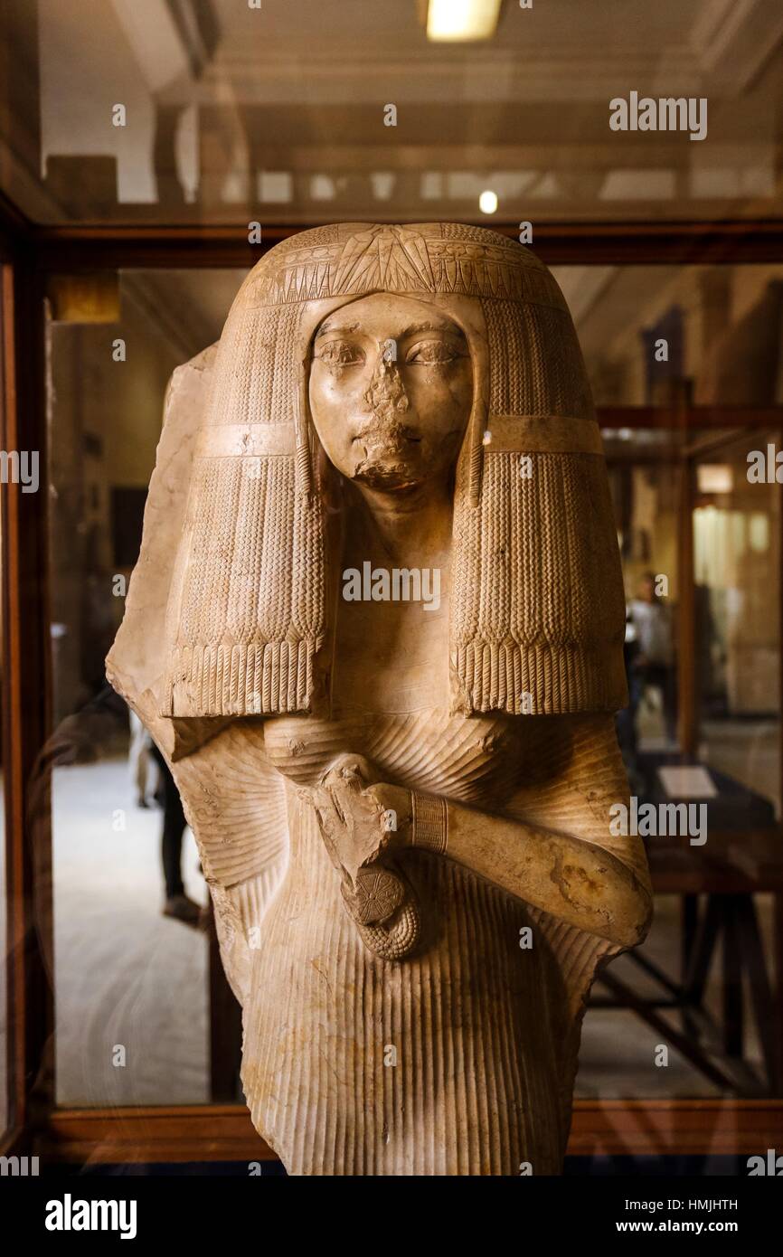 The egyptian museum egypt hi-res stock photography and images - Alamy