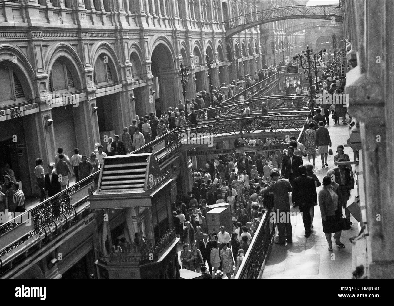 Ussr 1974 hi-res stock photography and images - Alamy