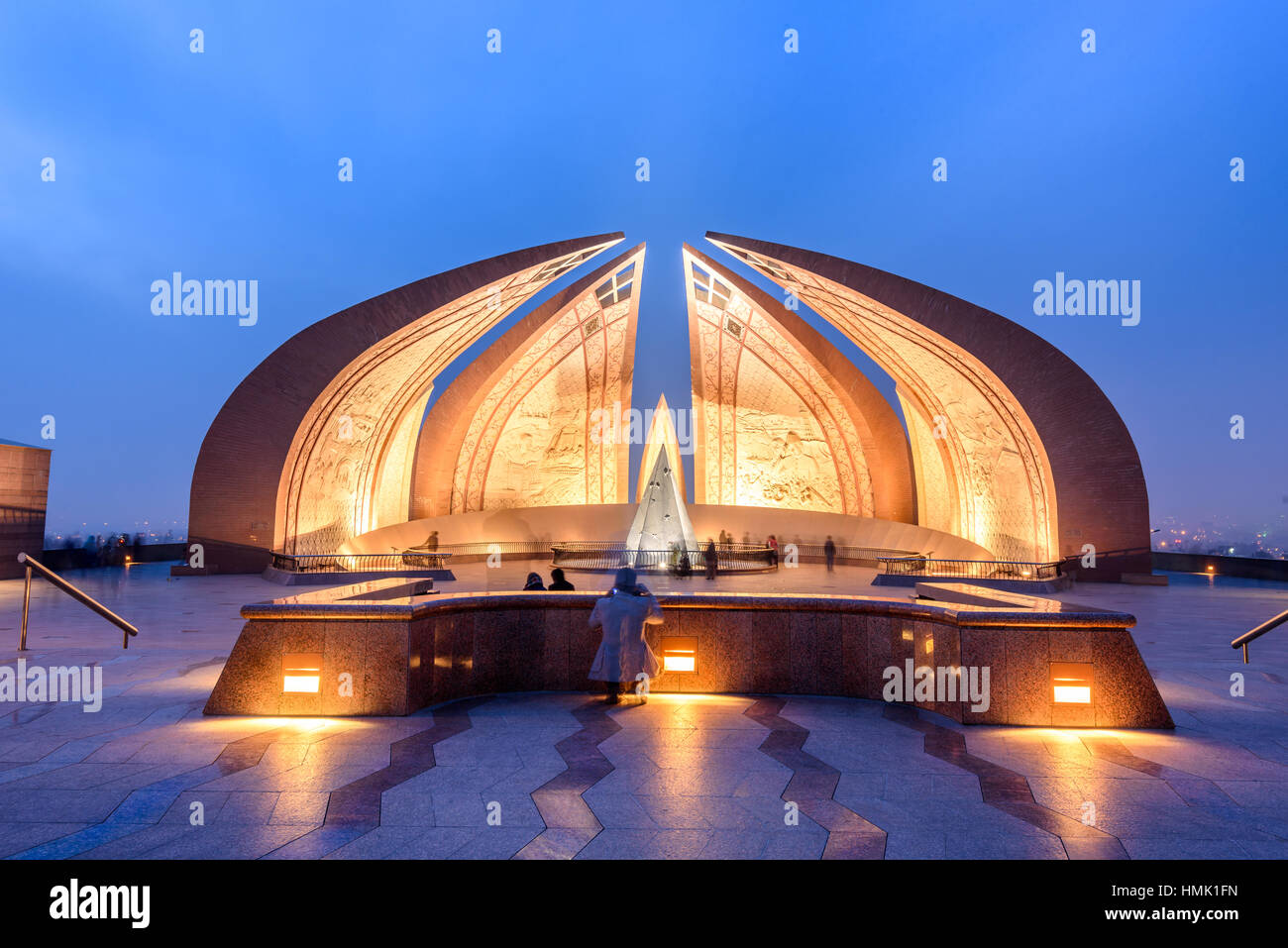 The Pakistan Monument is a landmark in Islamabad, which represents four ...