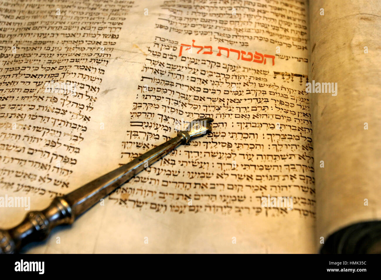 Open book, Torah, Jewish Museum, Budapest, Hungary Stock Photo - Alamy