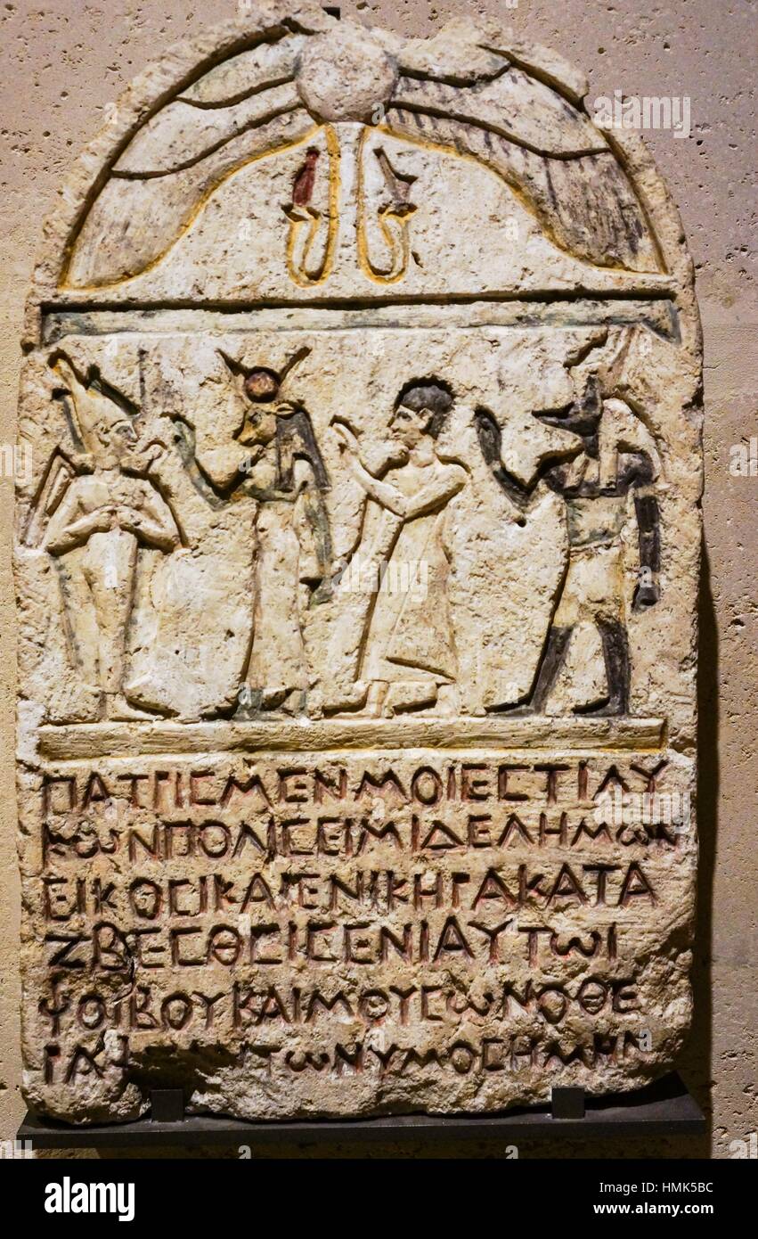 Image of ancient egyptian stele hi-res stock photography and images - Alamy