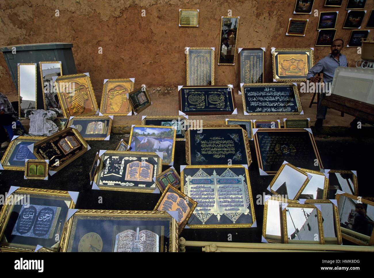 islamic board display for sale in the old medina of Casablanca, Morocco ...