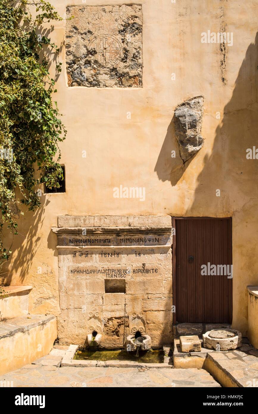 Kato moni preveli hi-res stock photography and images - Alamy