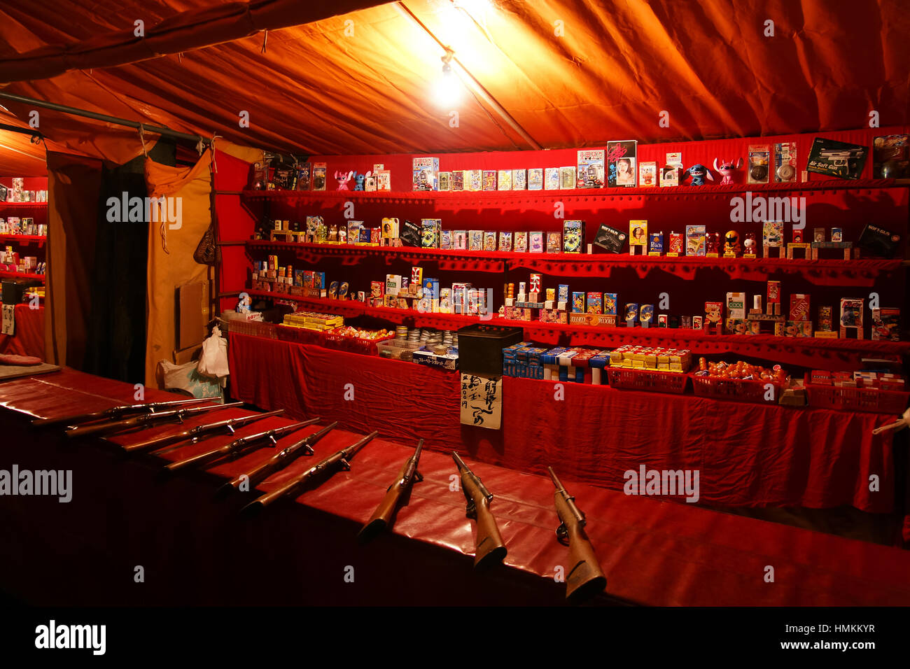 Shooting gallery hi-res stock photography and images - Alamy