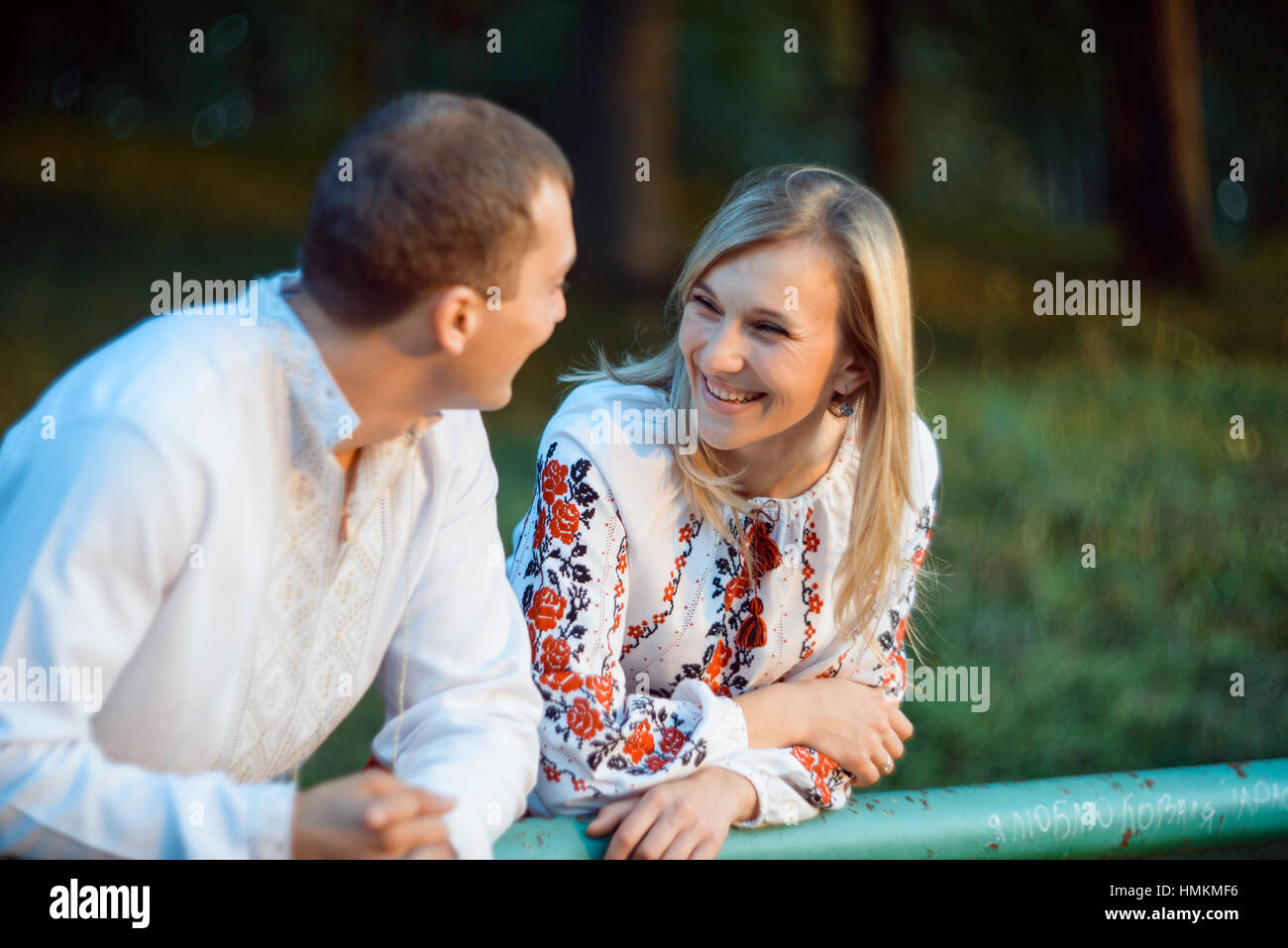 young romantic couple in Ukraine national clothing Stock Photo - Alamy