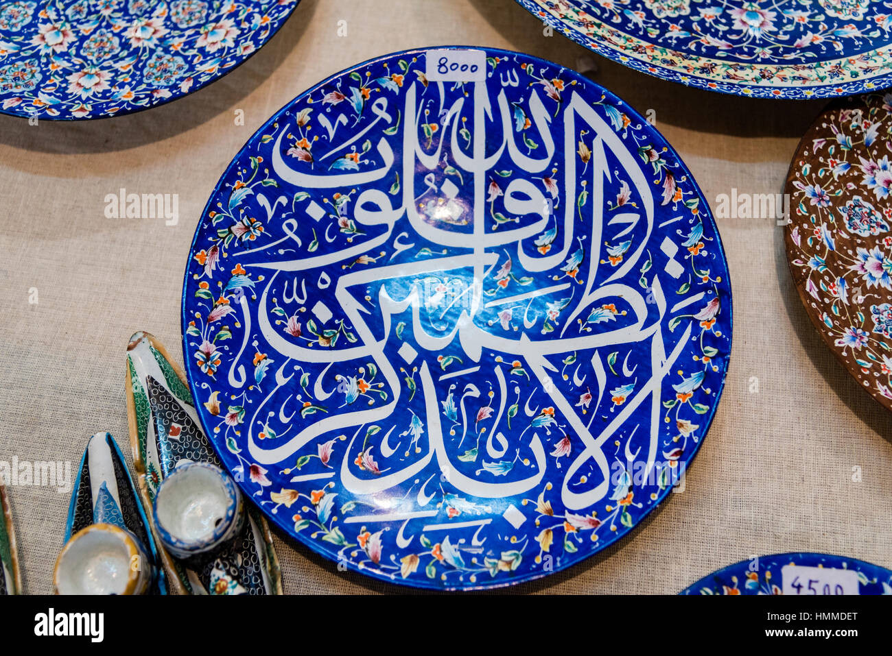 Persian pottery or Iranian pottery refers to the pottery works made by ...