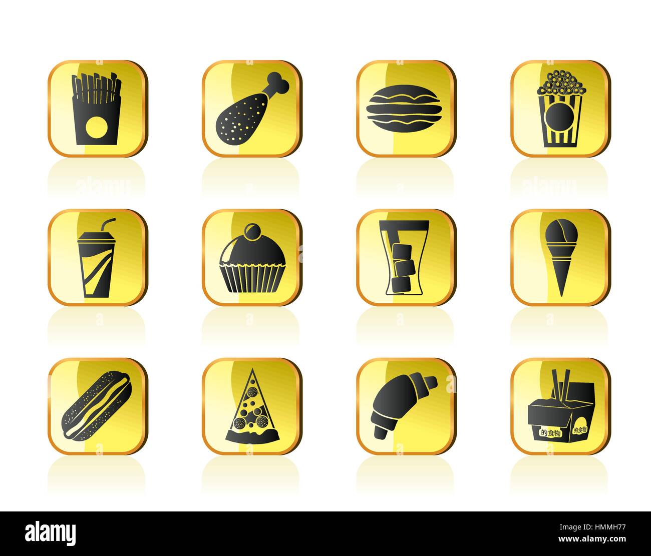 Food industry unhealthy Cut Out Stock Images & Pictures - Alamy