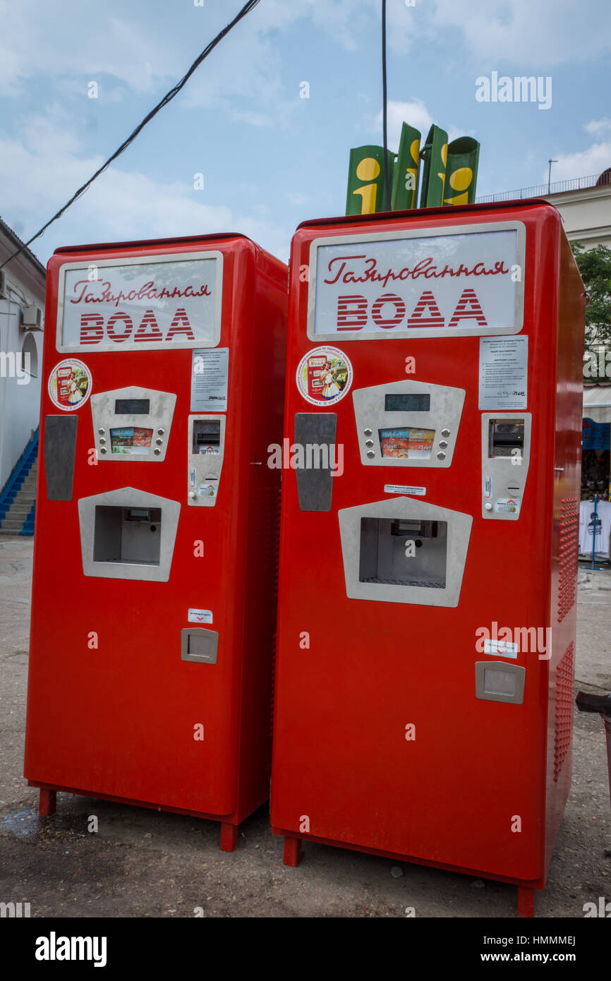 soviet soda dispenser Stock Photo - Alamy