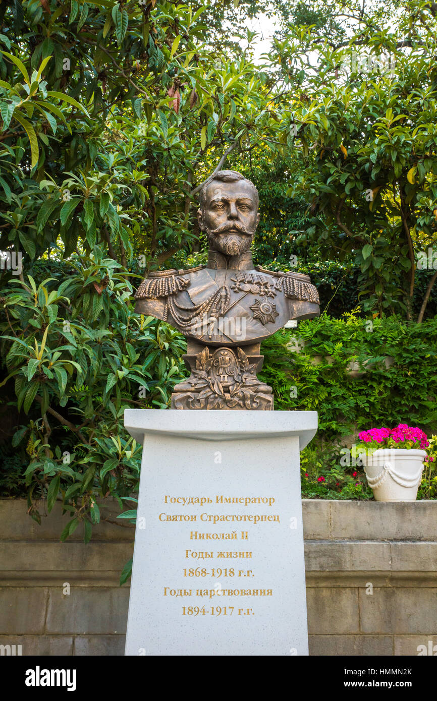 Summer in Livadiya Palace, Crimea, Russia Stock Photo - Alamy