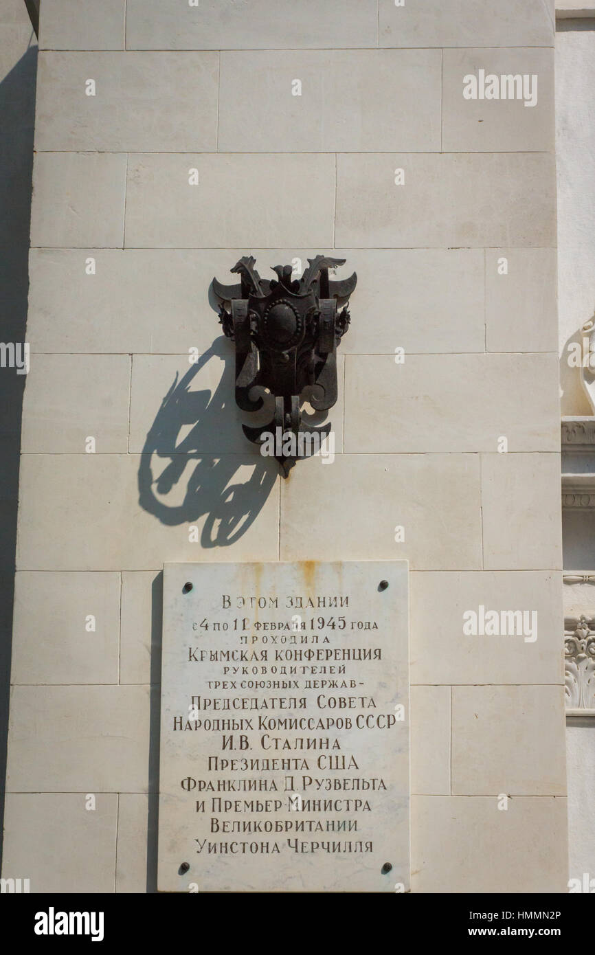 Summer in Livadiya Palace, Crimea, Russia Stock Photo - Alamy