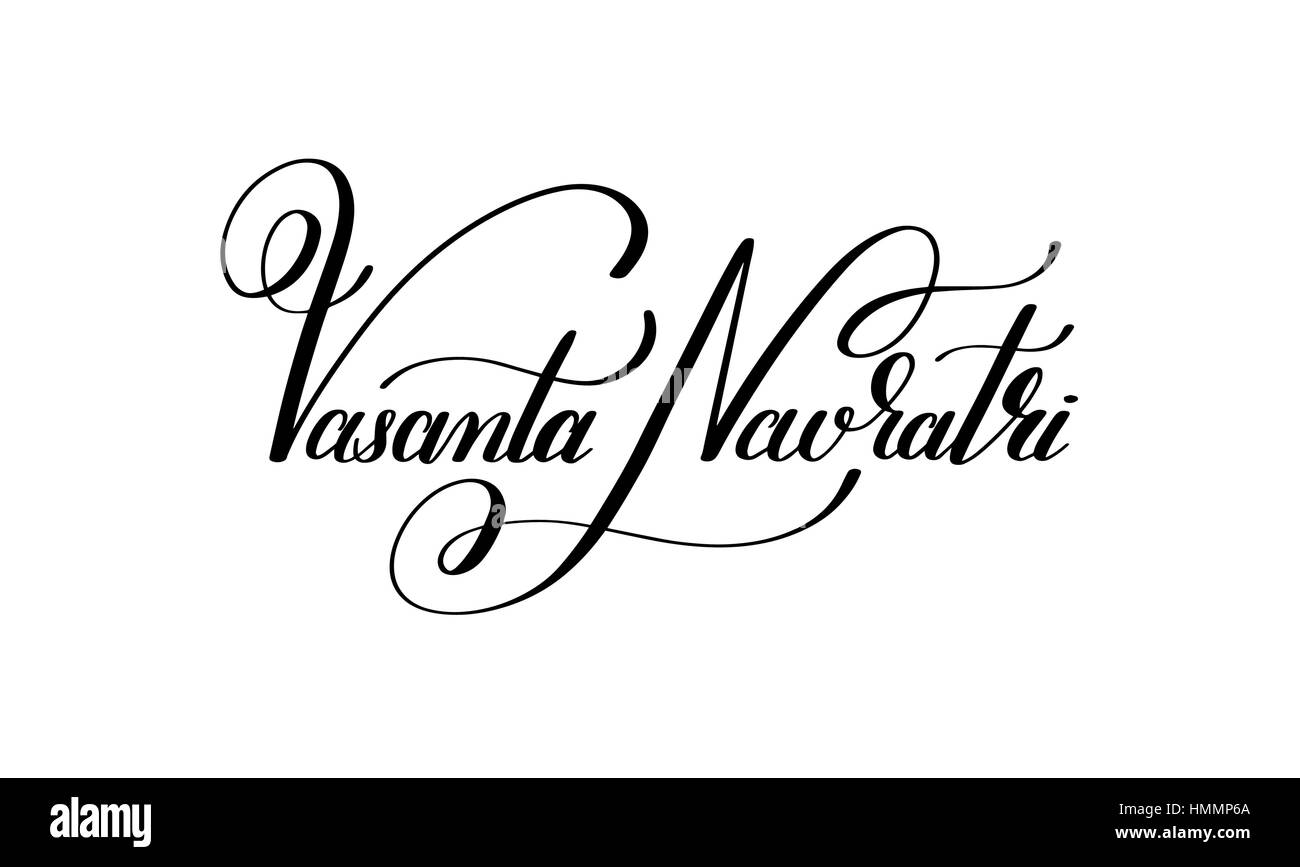 Vasanta vector vectors hi-res stock photography and images - Alamy