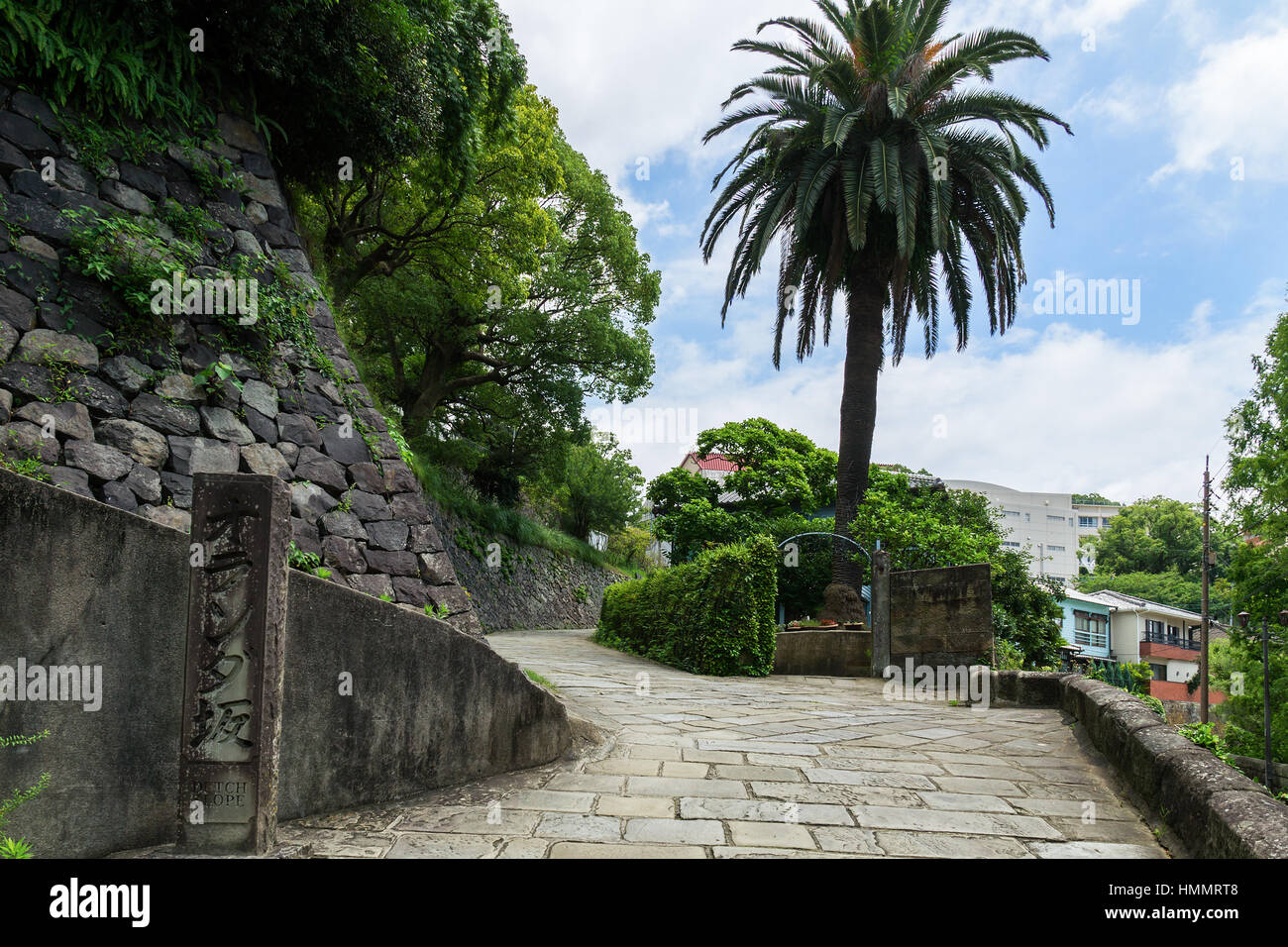 Dutch Slope (Oranda-zaka) in Nagasaki, Japan Stock Photo - Alamy