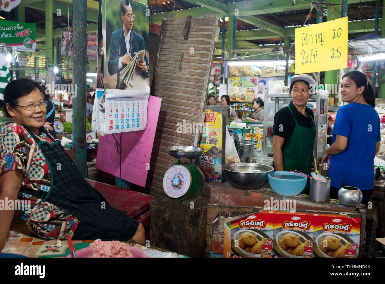 Market stalls in Trang Town, Krabi, Thailand, Southeast Asia, Asia ...