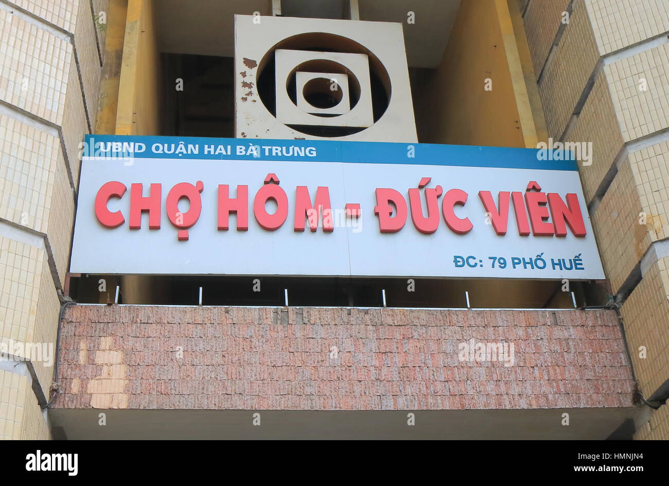 Cho hom market hi-res stock photography and images - Alamy