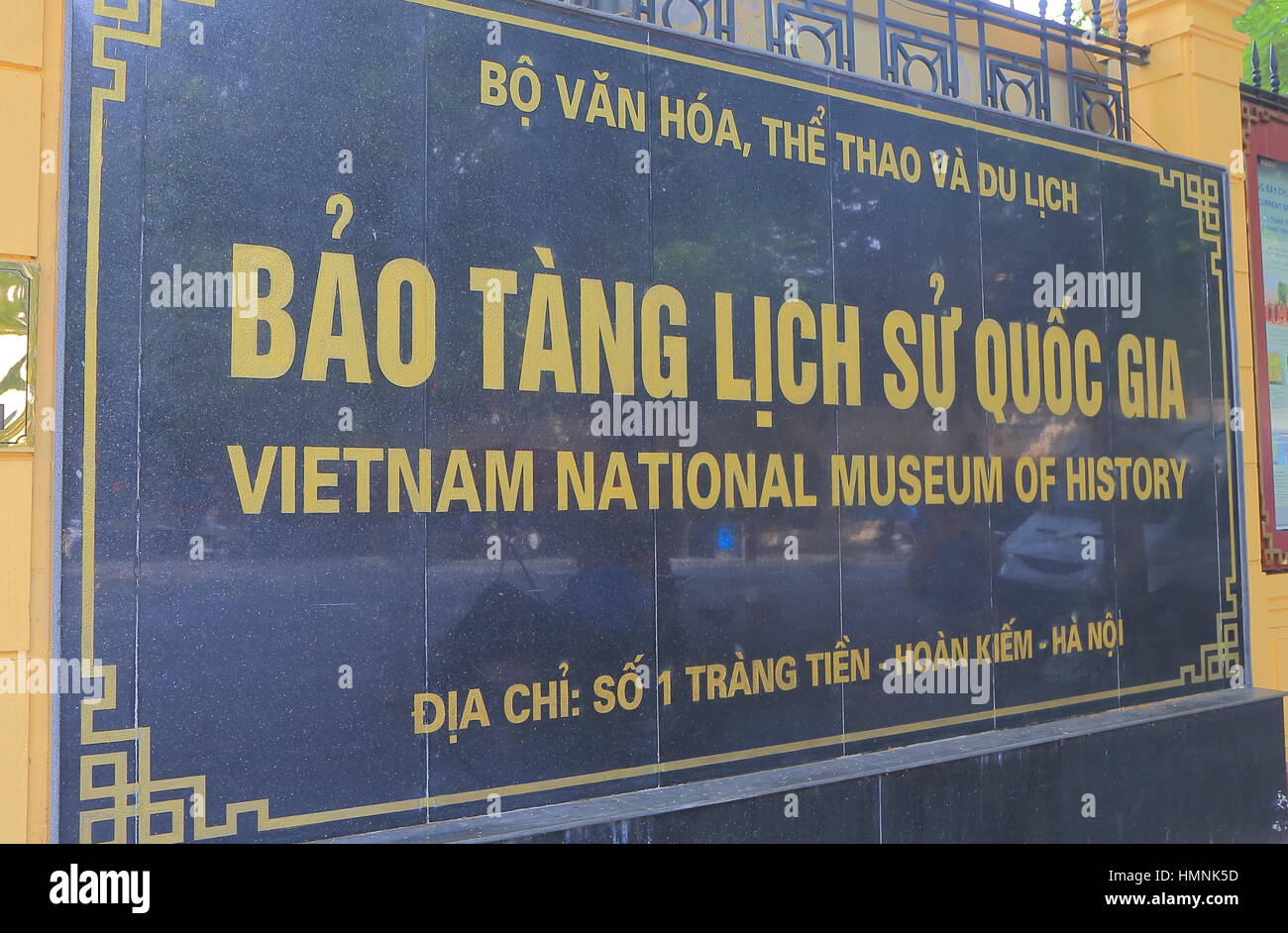 National Museum Of Vietnamese History