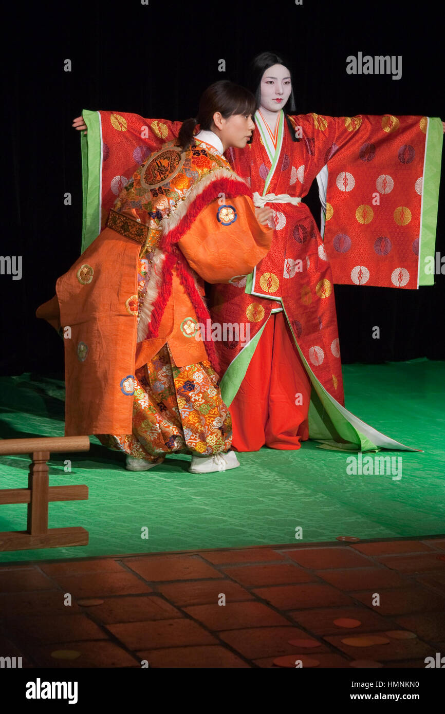 Gagaku dancer hi-res stock photography and images - Alamy