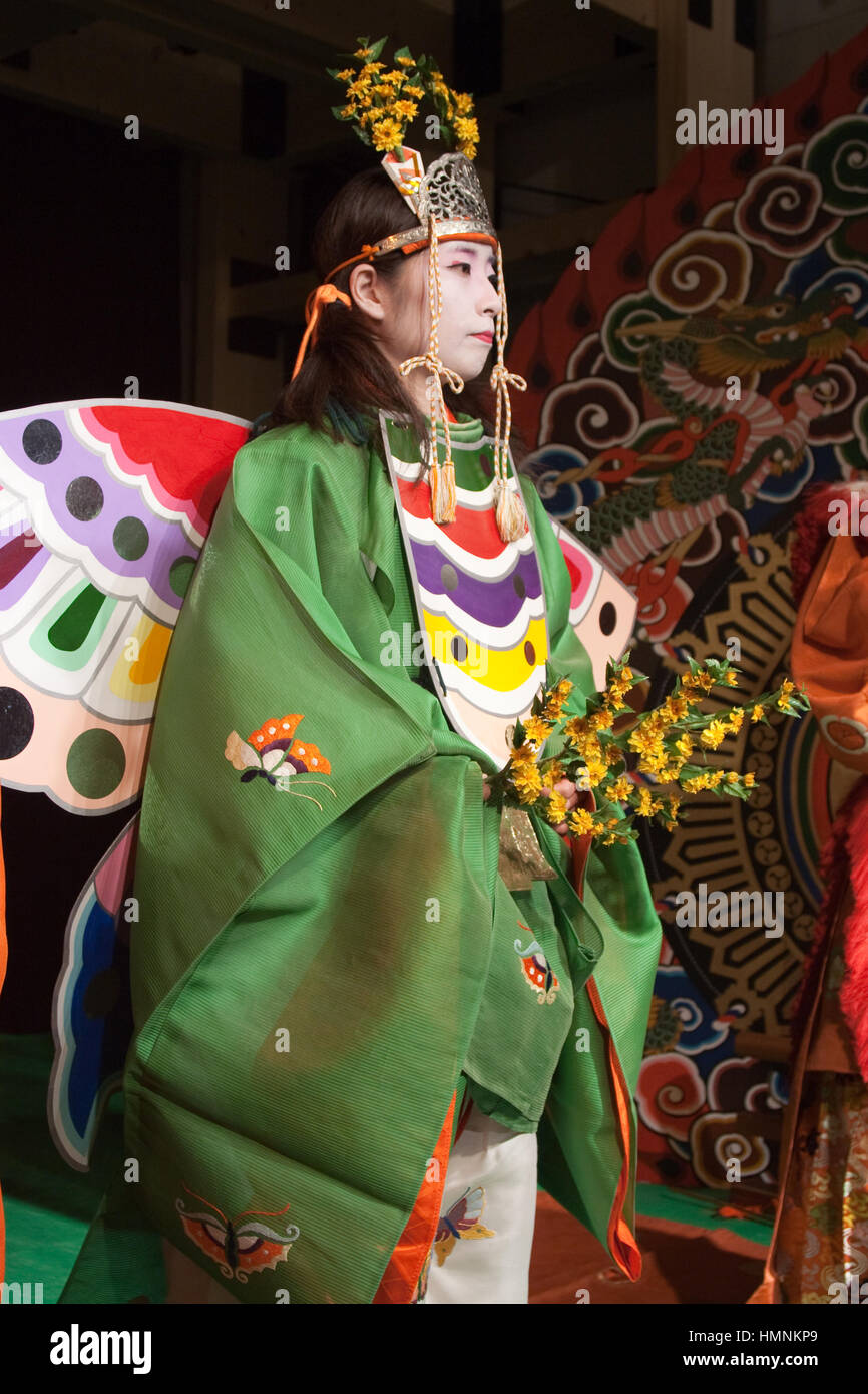 Gagaku dancer hi-res stock photography and images - Alamy