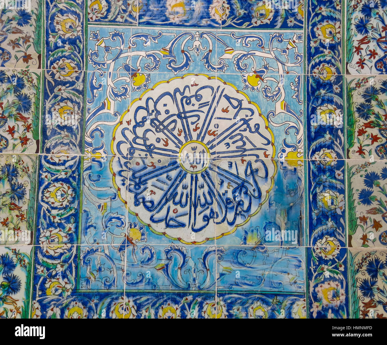 Ottoman imperial decor hi-res stock photography and images - Alamy
