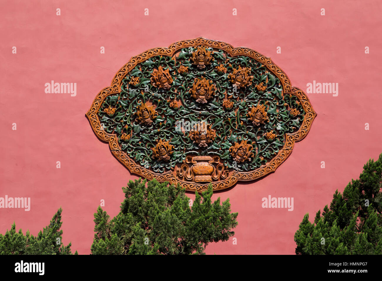 Wall decor, Forbidden Palace Stock Photo - Alamy
