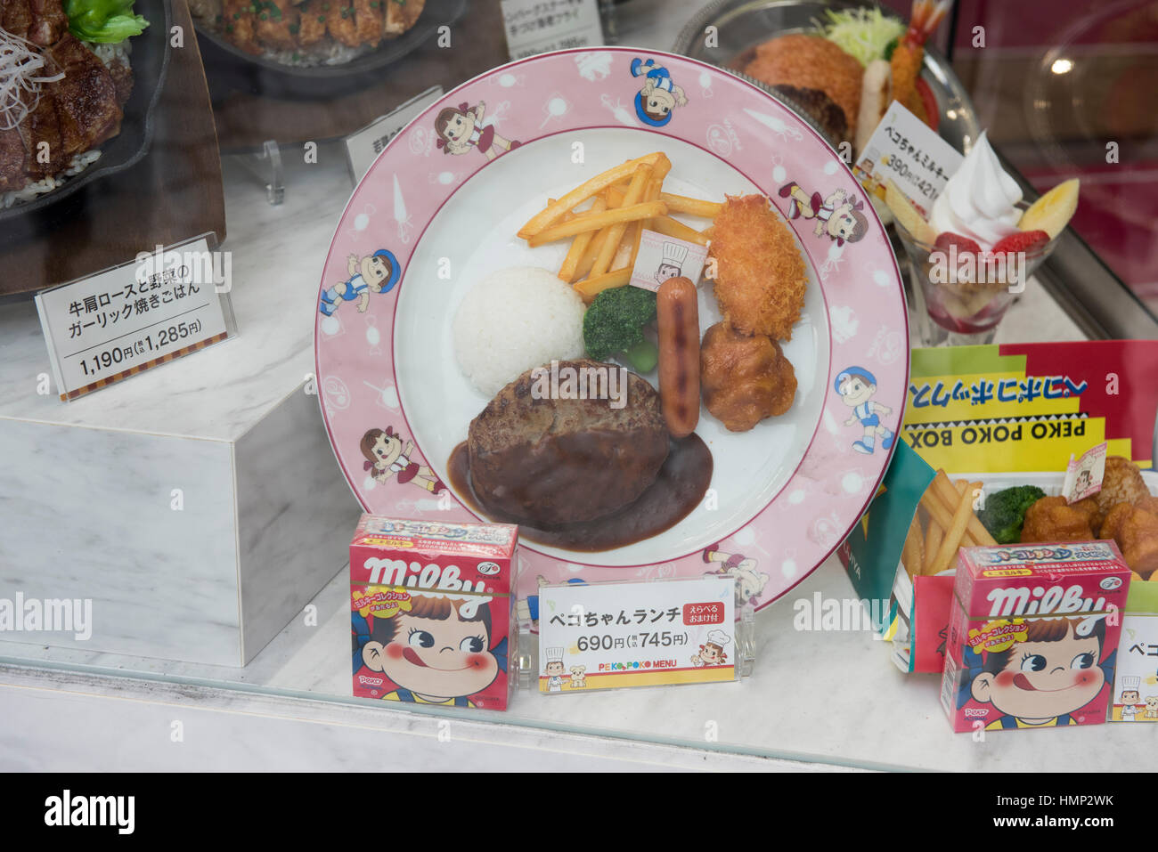 Food models, also known as fake foods or food samples are a model or ...