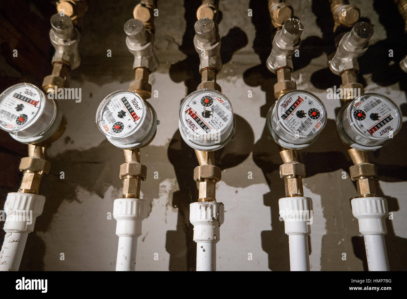 Astrakhan, Russia, 23 of Feb. 2017: Set of water meters in new ...