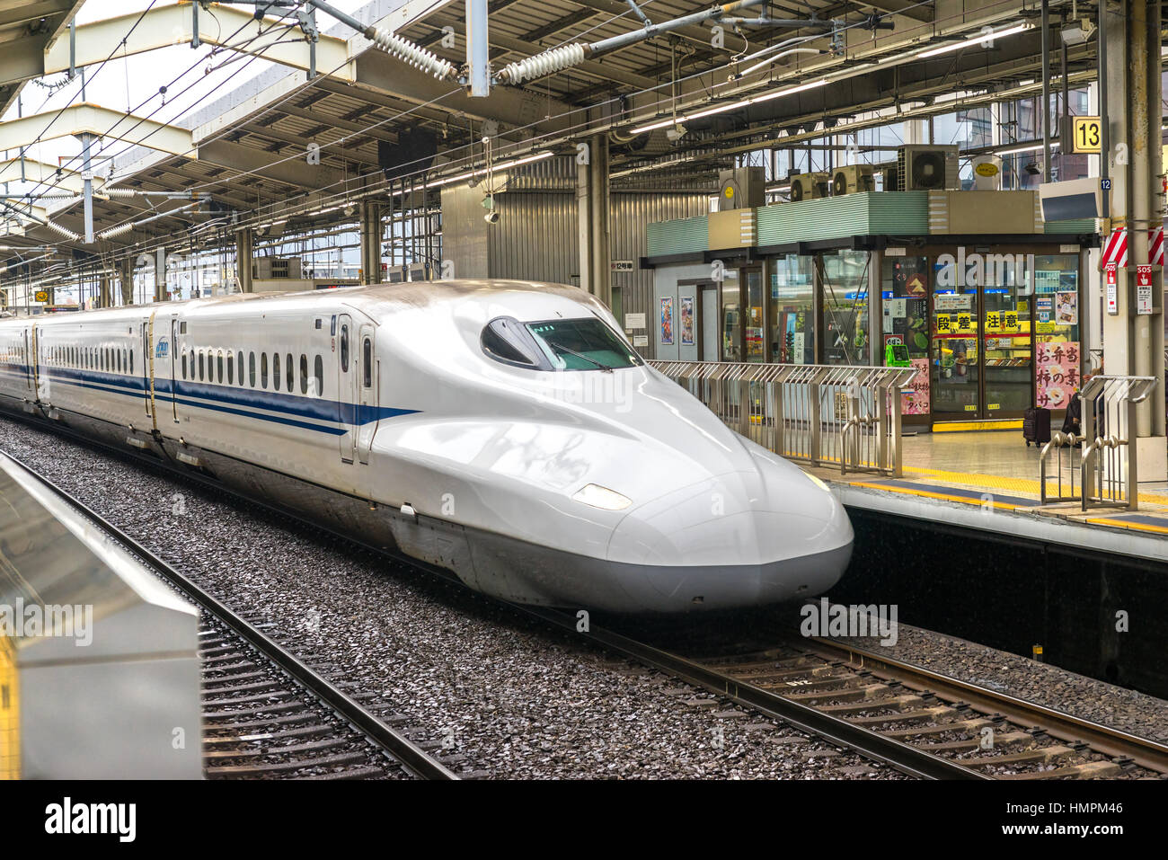Shinkansen bullet train hi-res stock photography and images - Alamy