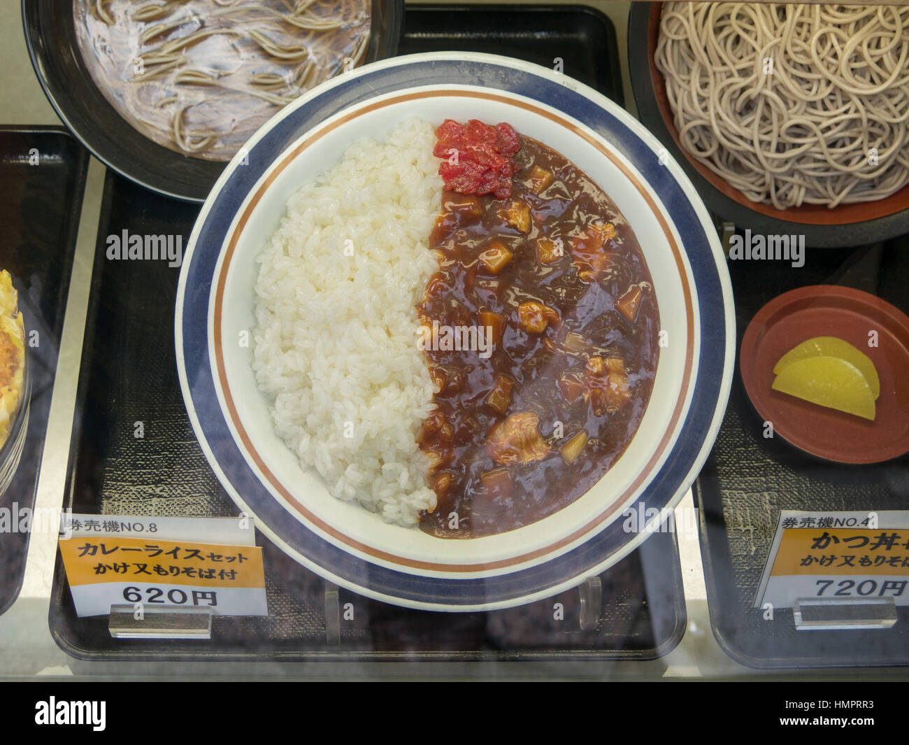 In Japan plastic food known as shokuhin sampuru - taken from the ...
