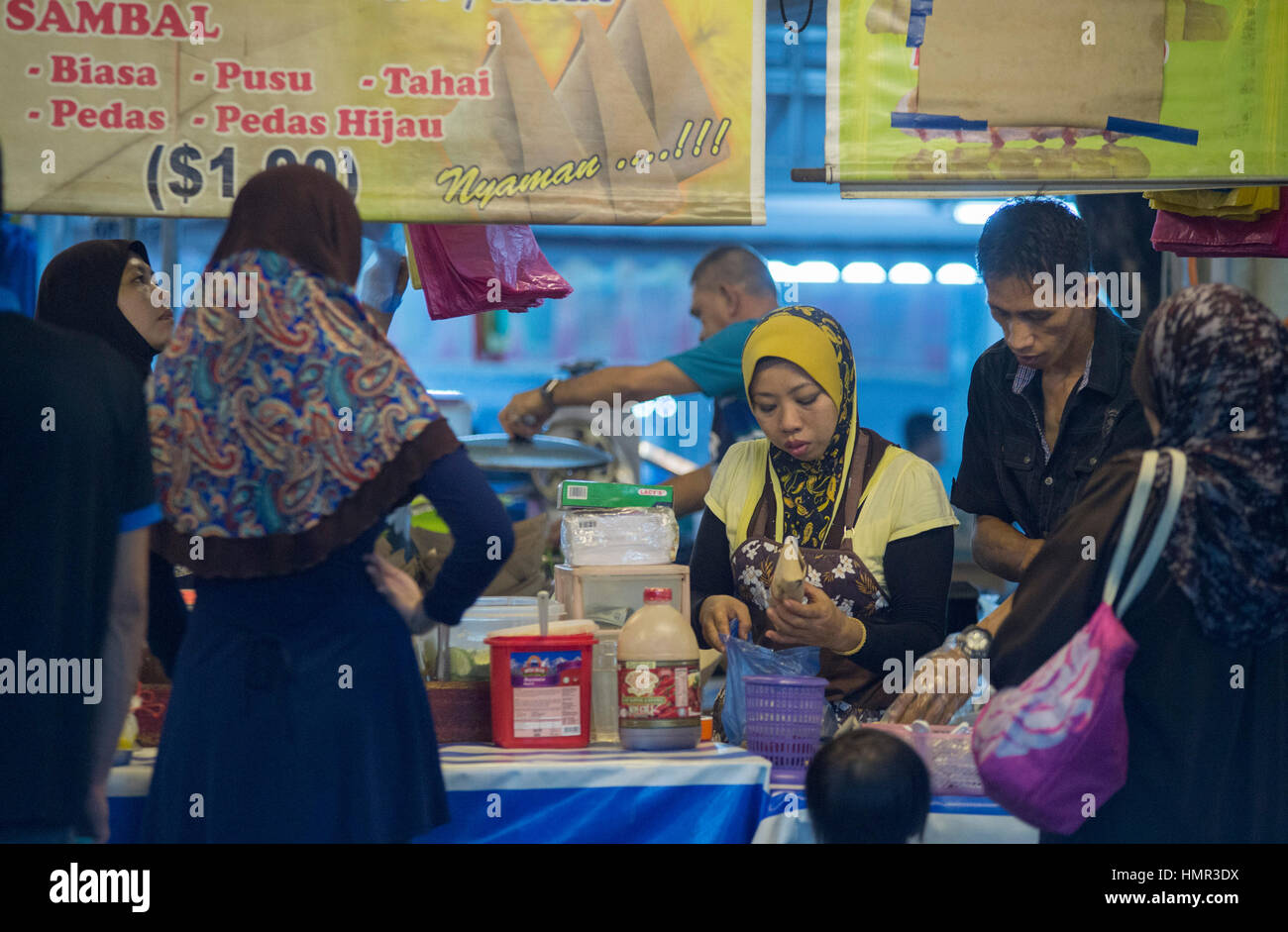 Brunei street market hi-res stock photography and images - Alamy