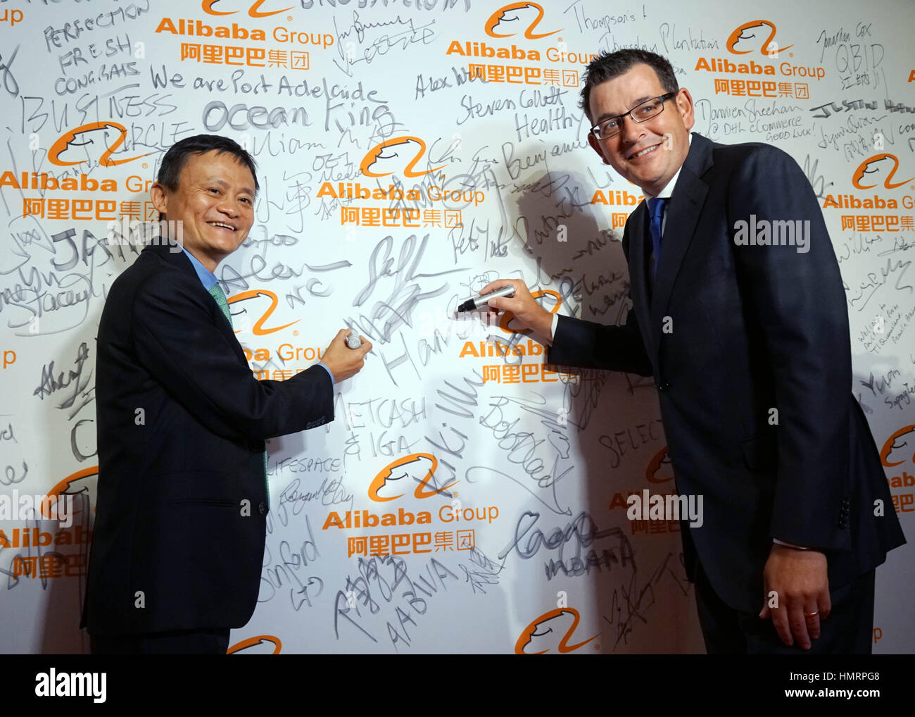 Alibaba group headquarters hi-res stock photography and images - Alamy