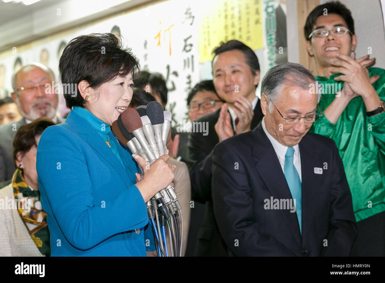 Tokyo, Japan. 5th Feb, 2017. (L to R) Tokyo Governor Yuriko Koike makes ...