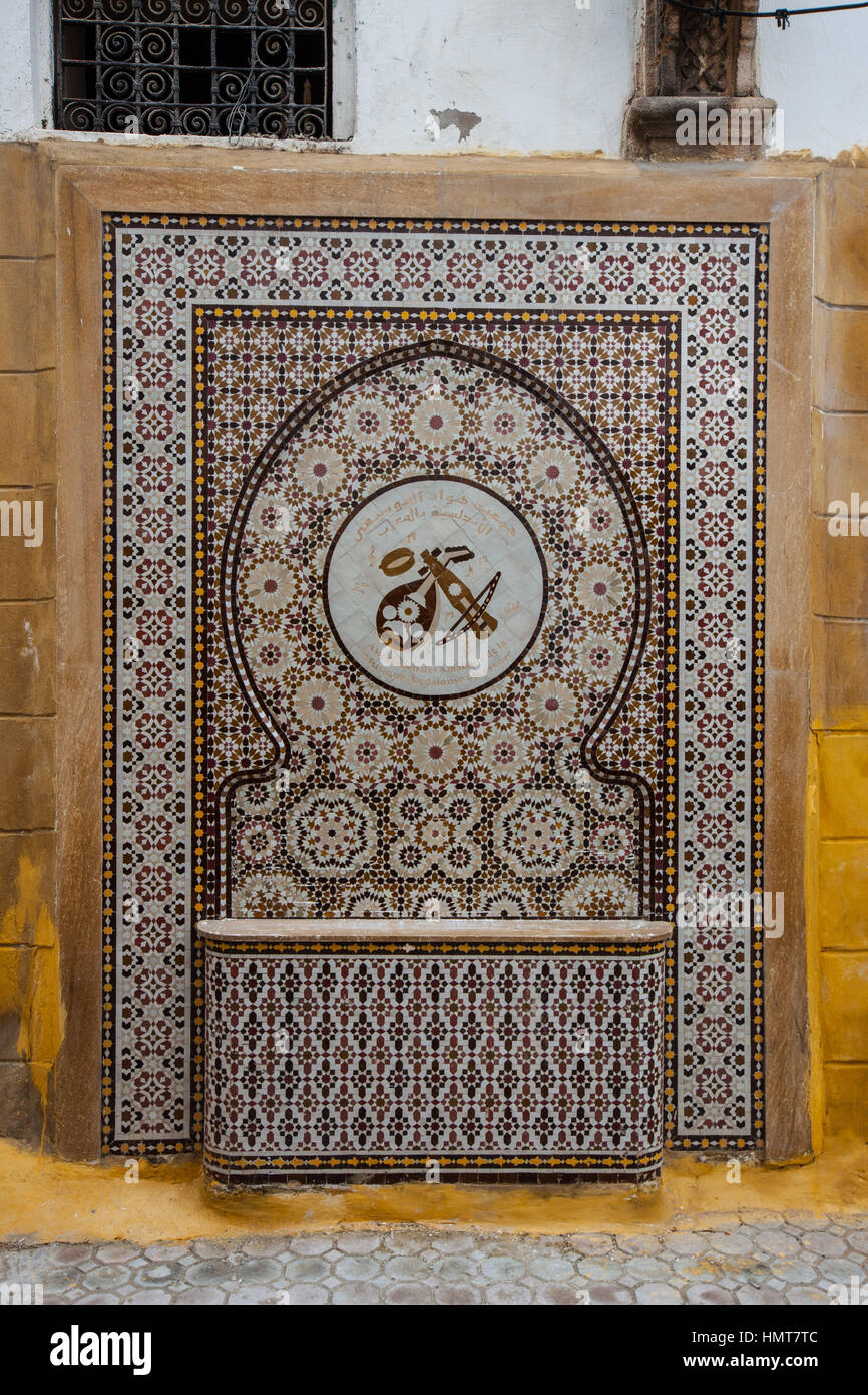 Quartier Habous, Casablanca, Morocco, North Africa, Africa Stock Photo ...