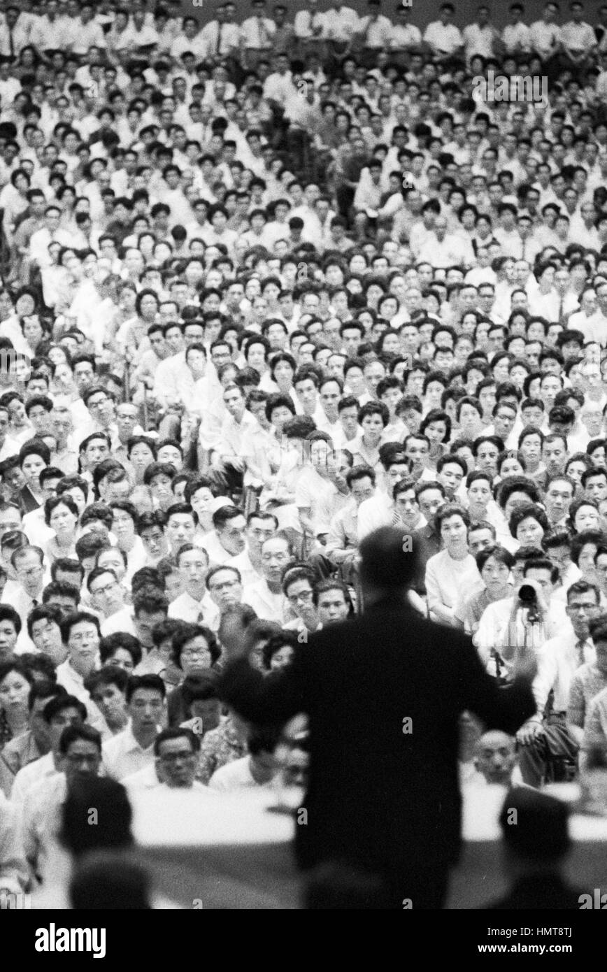 Japan people 1960s hi-res stock photography and images - Alamy
