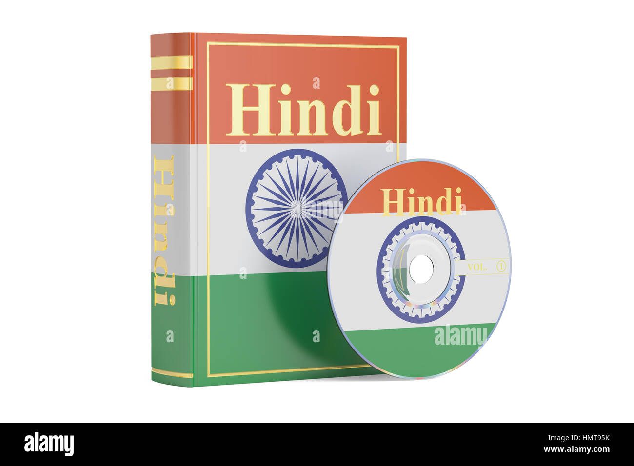 Hindi book hi-res stock photography and images - Alamy