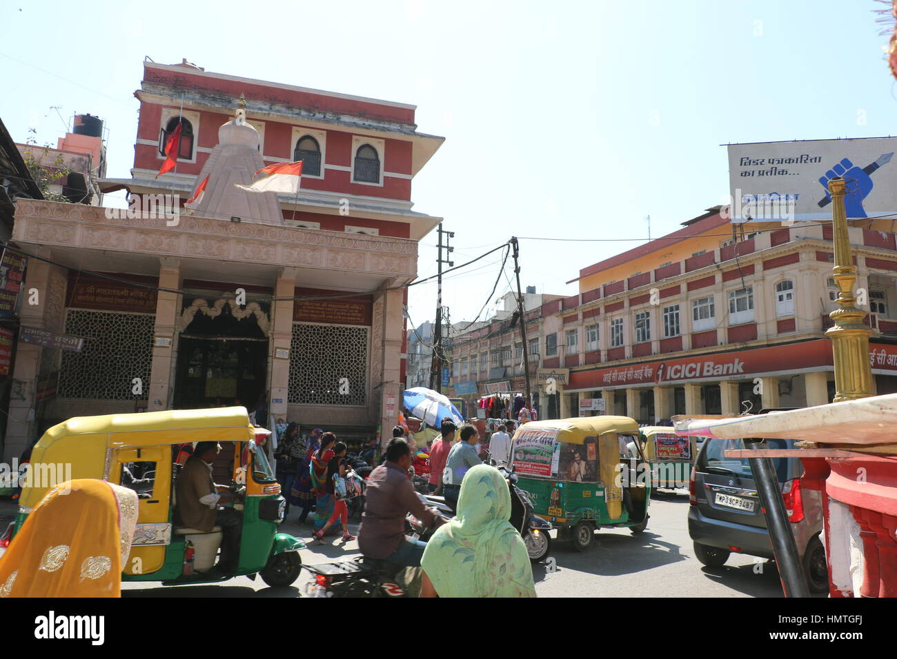 Indore market hi-res stock photography and images - Alamy