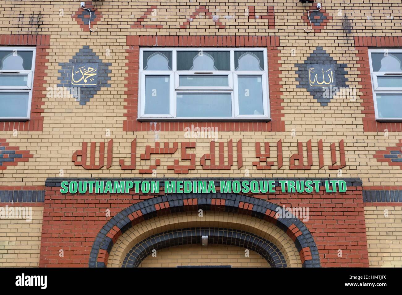 Medina Mosque, Southampton, Hampshire, UK. 5 February 2017. The Medina ...