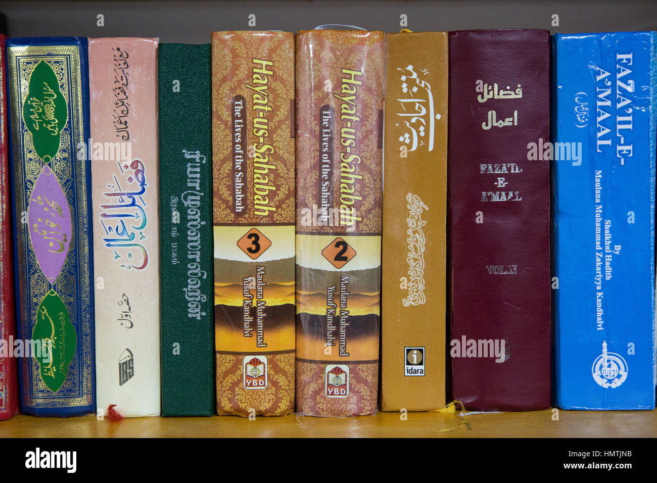 Companions Prophet High Resolution Stock Photography and Images - Alamy