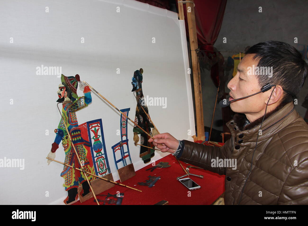 Xiaogan, China. 5th Feb, 2017. **EDITORIAL USE ONLY. CHINA OUT** The ...