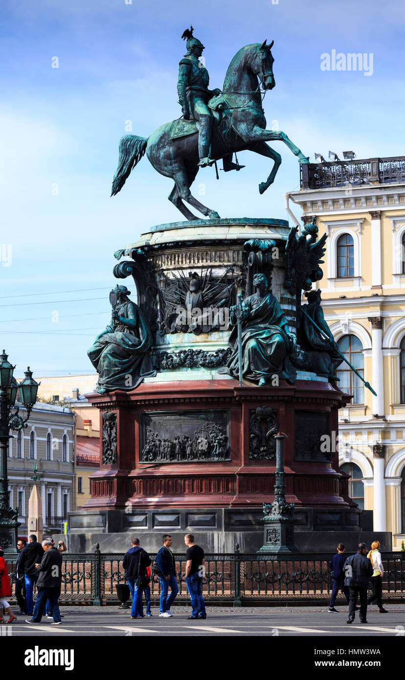 Bronze horse statue, St Petersburg, Russia Stock Photo - Alamy