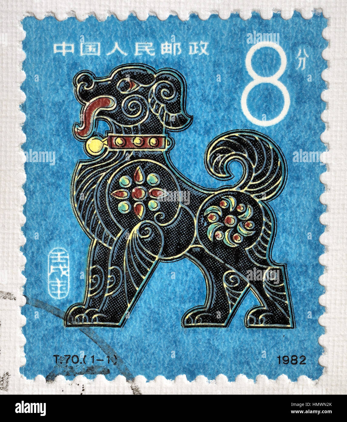 1982 chinese zodiac sign 60 photos - Youhoroscope.com