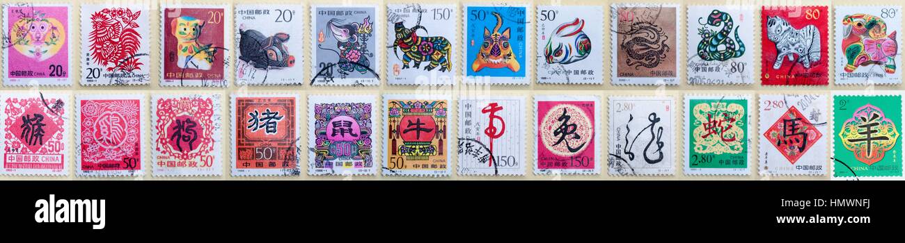 CHINA - CIRCA 1992-2003: 12 stamps printed in China shows the 2nd ...