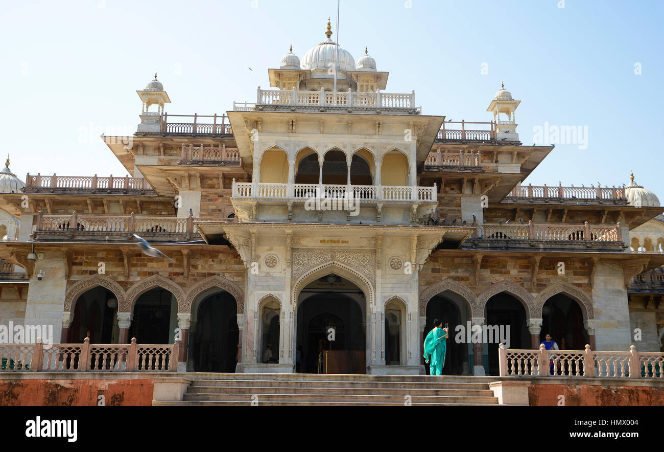 Formal garden jaipur hi-res stock photography and images - Alamy