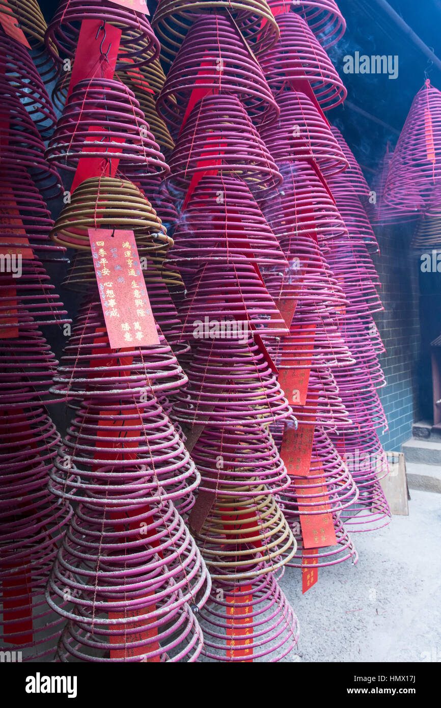 incense coils in Man Mo temple Stock Photo - Alamy