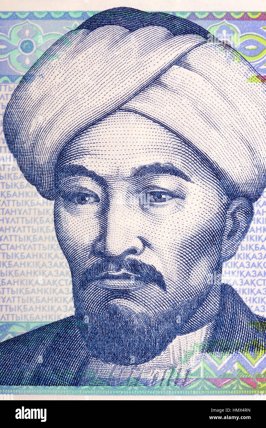 Al-Farabi portrait from Kazakh money Stock Photo - Alamy
