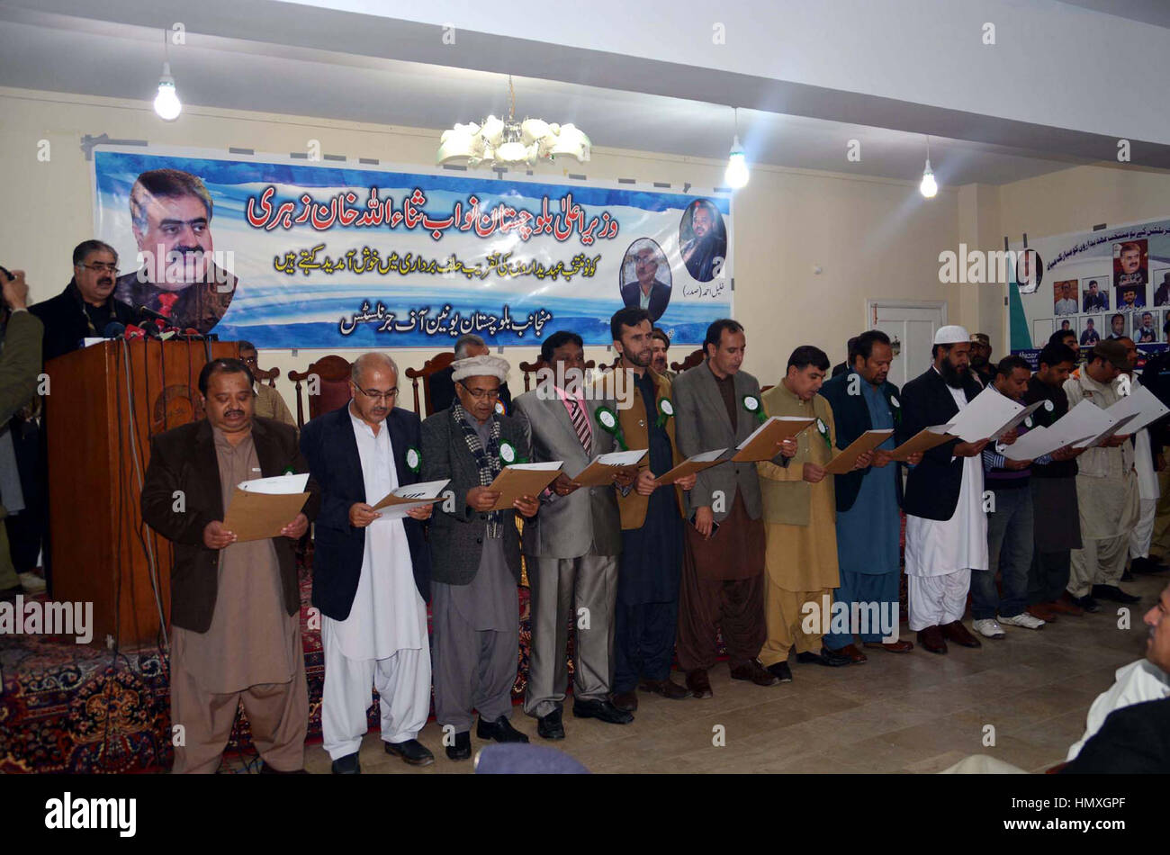 Balochistan chief minister hi-res stock photography and images - Alamy