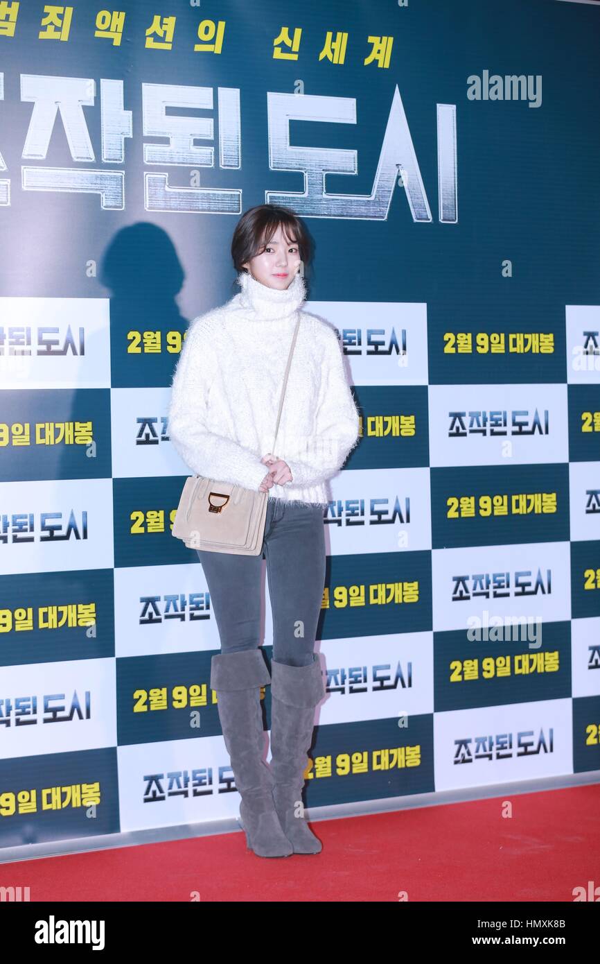 Seoul, Korea. 06th Feb, 2017. Ji Chang Wook, Eun Kyeong Sim, Sum Lee ...