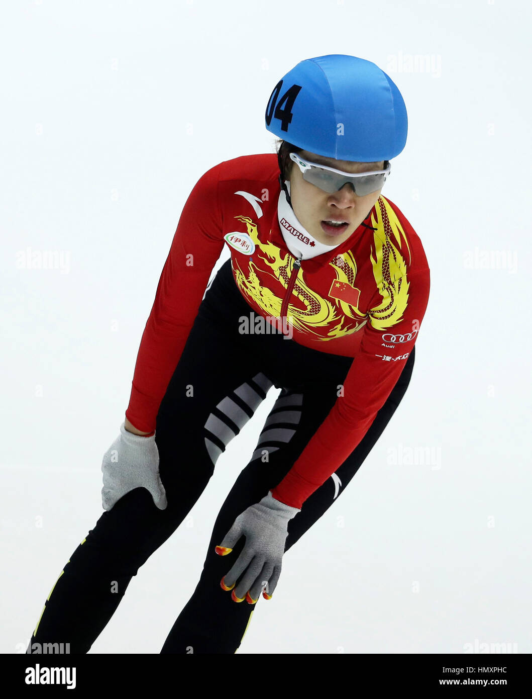 Almaty, Kazakhstan. 7th Feb, 2017. Xu Aili of China reacts after Ladies ...
