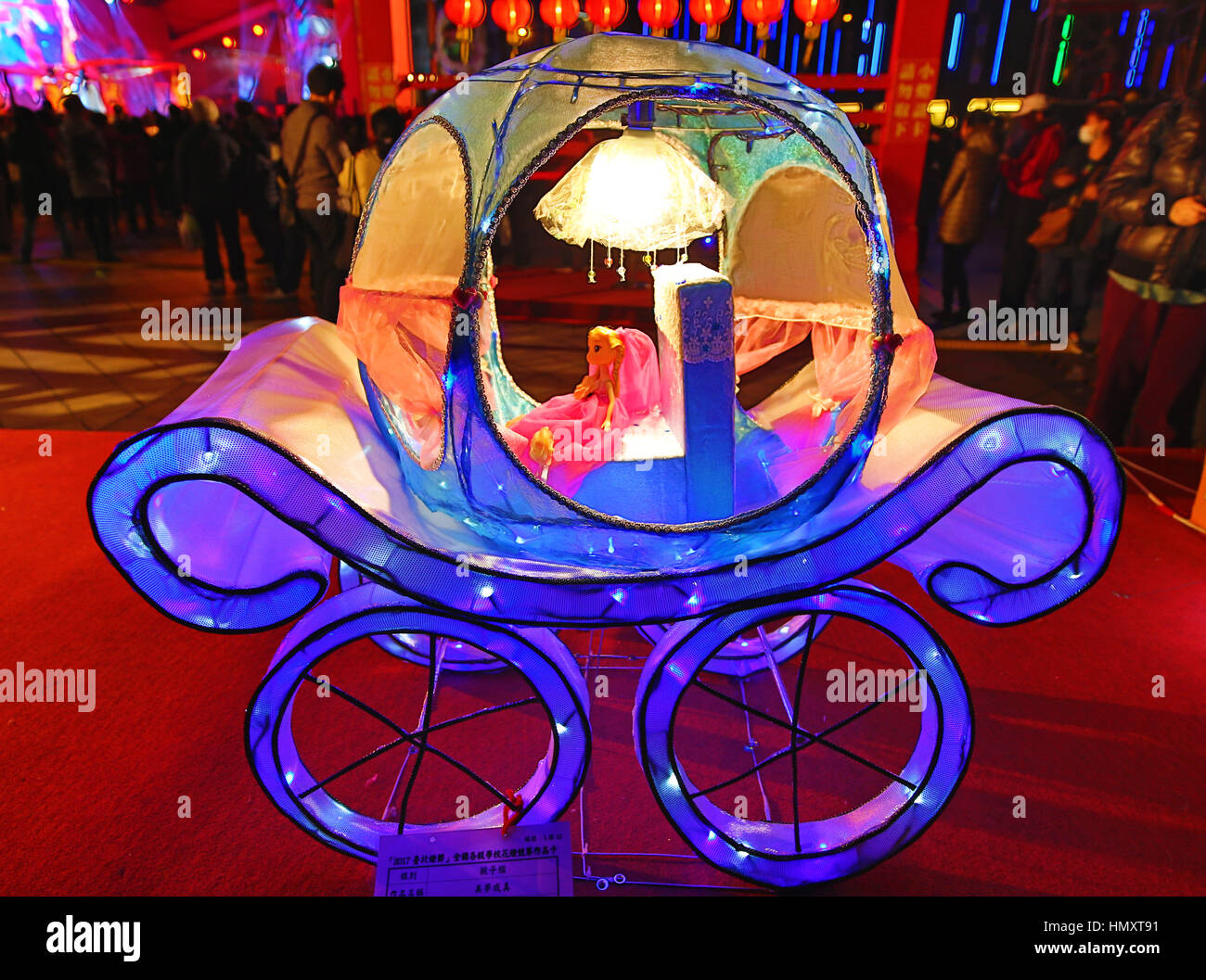 Chinese lantern festival chicken hi-res stock photography and images ...