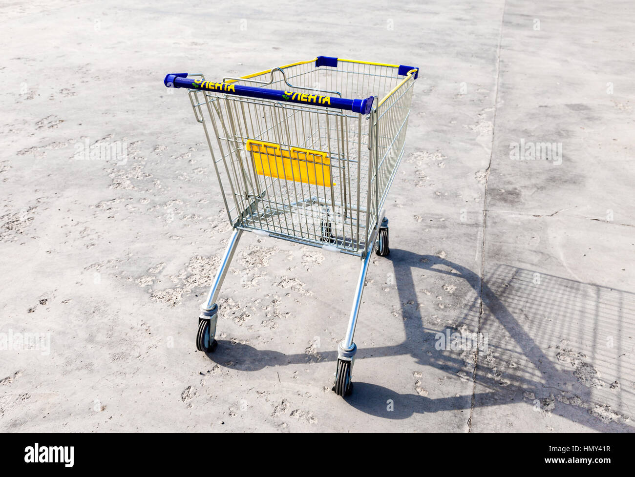 Lenta Store High Resolution Stock Photography and Images - Alamy