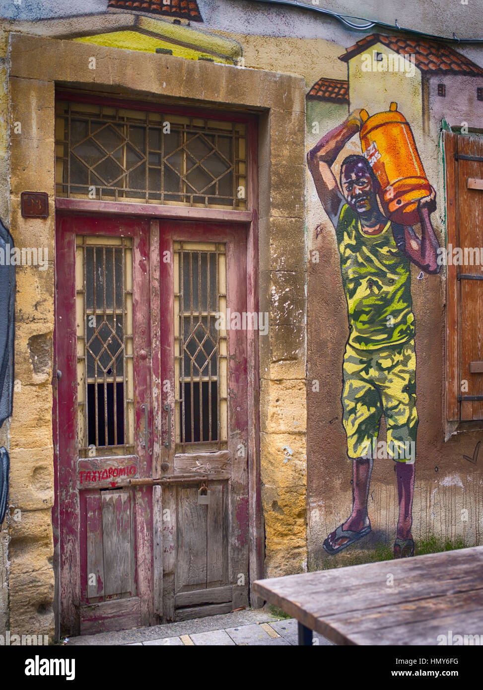 Nicosia town centre, Cyprus Stock Photo - Alamy