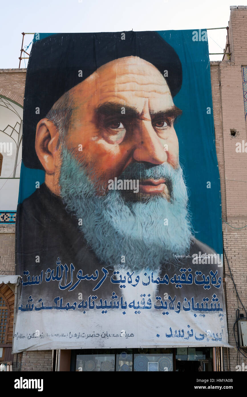 Ayatollah ruhollah khomeini hi-res stock photography and images - Alamy